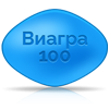 Купить Cenforce 100 в Украине. Инструкция, отзывы